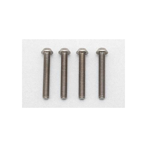 在庫状況：お取り寄せ/※画像はイメージです。実際の商品とは異なる場合がございます。ヨコモ 高精度切削 チタン製 ボタンヘッド ソケットスクリュー M3x20mm 4pcs.です。