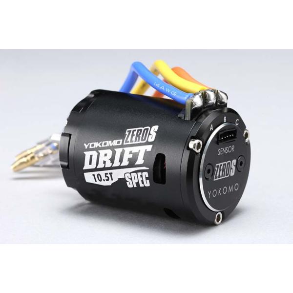 在庫状況：お取り寄せ/※画像はイメージです。実際の商品とは異なる場合がございます。ヨコモ ZERO-Sドリフト ブラシレスモーター 10.5T ブラック です。