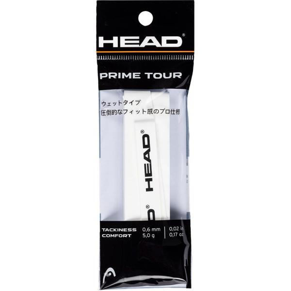 在庫状況：お取り寄せ/3日〜8日で出荷/◆世界のトッププロを認めるツアー系オーバーグリップ。◆ウェットタイプでしっかりとしたグリップ感で吸水性も優れたベストセラー。/[HTM285611WH]