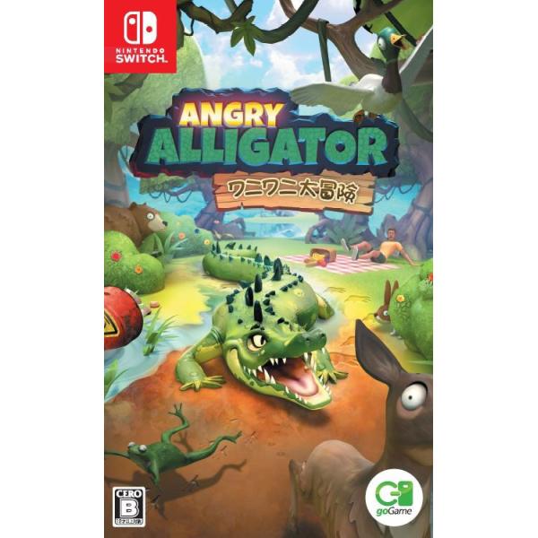 在庫状況：お取り寄せ/2021年12月 発売/沼を奪還するための大冒険に繰り出そう！