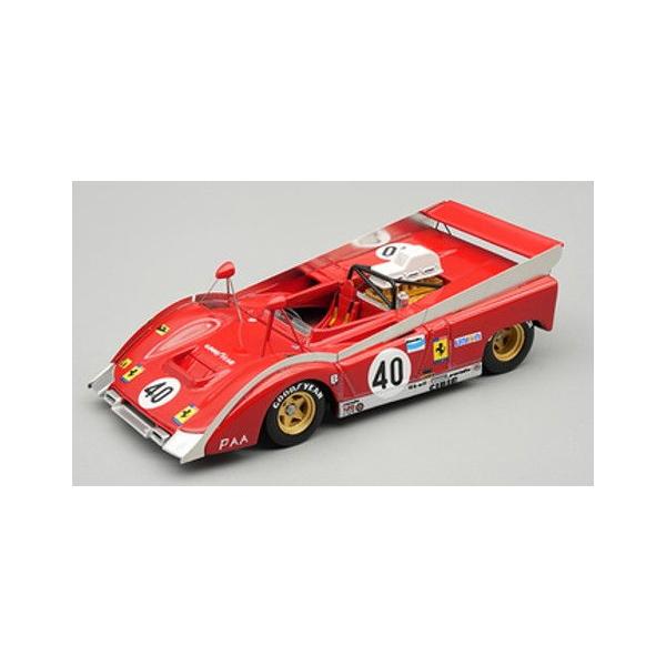 【発売日：2026年07月31日】予約受付中/2026年07月〜2026年08月頃 発売予定/※画像はイメージです。実際の商品とは異なる場合がございます。【ご予約商品をお求めの方へ】◆商品は余裕をもってメーカーへ発注しておりますが、メーカー...