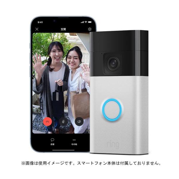在庫状況：在庫僅少/◆※画像は使用イメージです。※初期不良含め、本製品のお問い合わせにつきましては、　RingカスタマーサポートまたはRingサポートへお問い合わせください。【Ringカスタマーサポート】営業時間10:00-19:00電話番...
