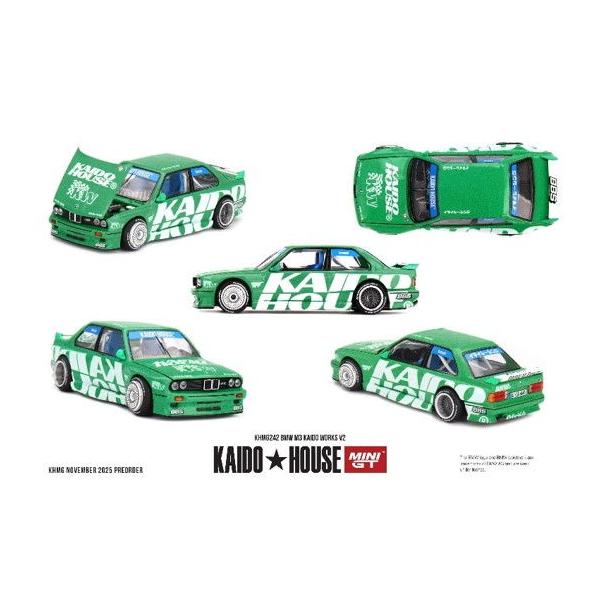 【発売日：2026年05月31日】予約受付中/2026年05月〜2026年06月頃 発売予定/※画像はイメージです。実際の商品とは異なる場合がございます。※こちらの商品には(チェイスカー(限定色))が封入されている場合がございます。商品はラ...