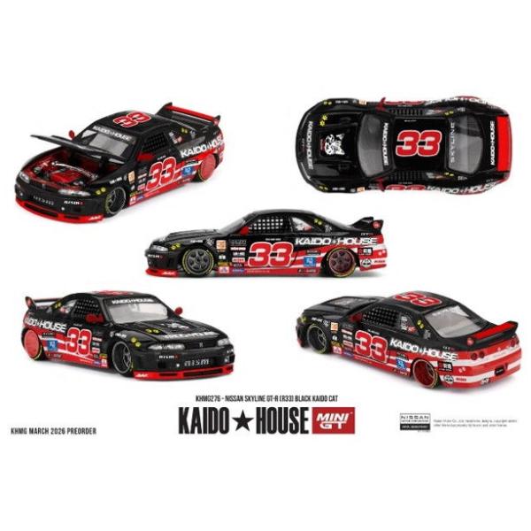 【発売日：2026年08月31日】予約受付中/2026年08月〜2026年09月頃 発売予定/※画像はイメージです。実際の商品とは異なる場合がございます。※こちらの商品には(チェイスカー(限定色))が封入されている場合がございます。商品はラ...