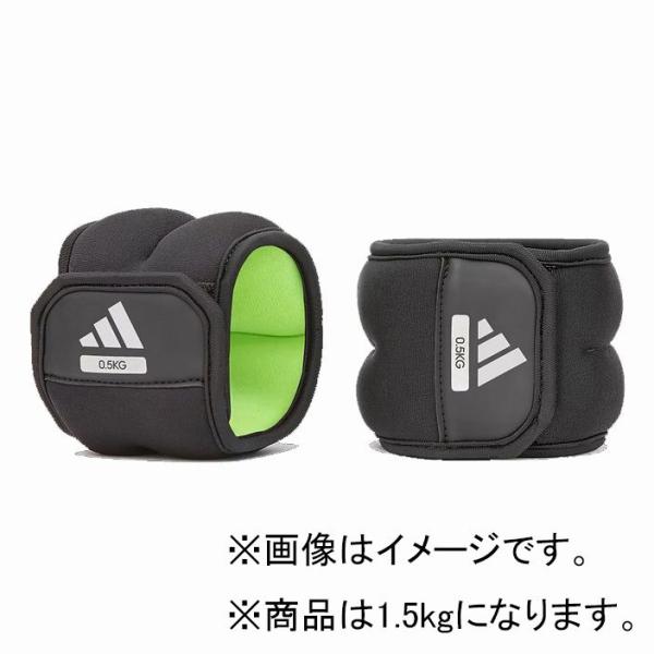 在庫状況：お取り寄せ/3日〜8日で出荷/※画像はイメージです。※商品は1.5kgになります。◆ベルクロ固定式のウェイト。足首と手首のフィット感があります。/[PRAADWT12322]