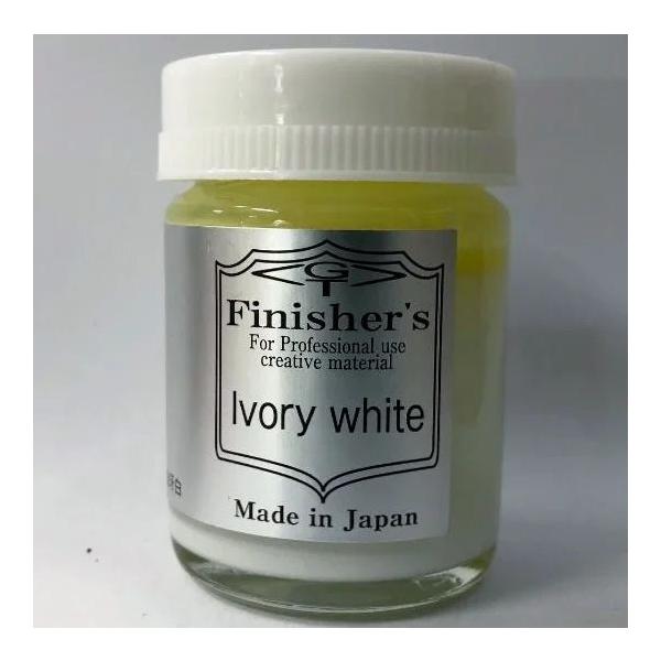 在庫状況：在庫僅少/※画像はイメージです。実際の商品とは異なる場合がございます。フィニッシャーズカラーよりアイボリーホワイトです。