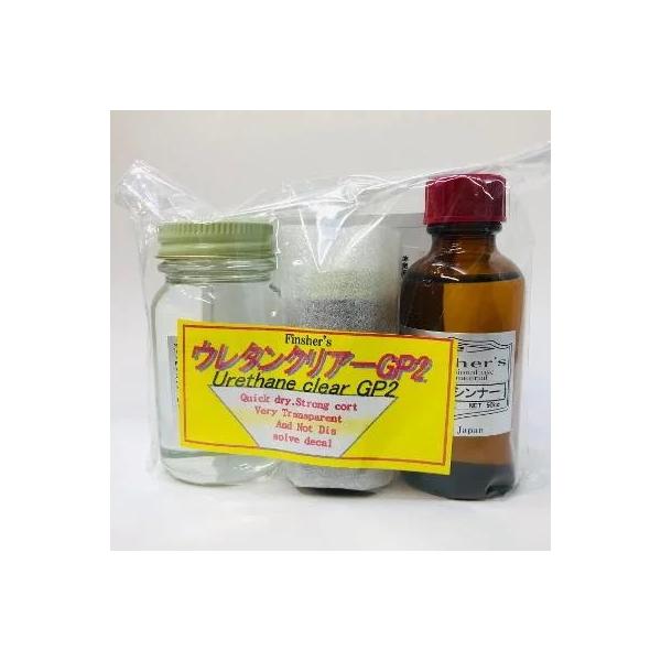 在庫状況：在庫僅少/※画像はイメージです。実際の商品とは異なる場合がございます。フィニッシャーズ ウレタンクリアー GP2です。