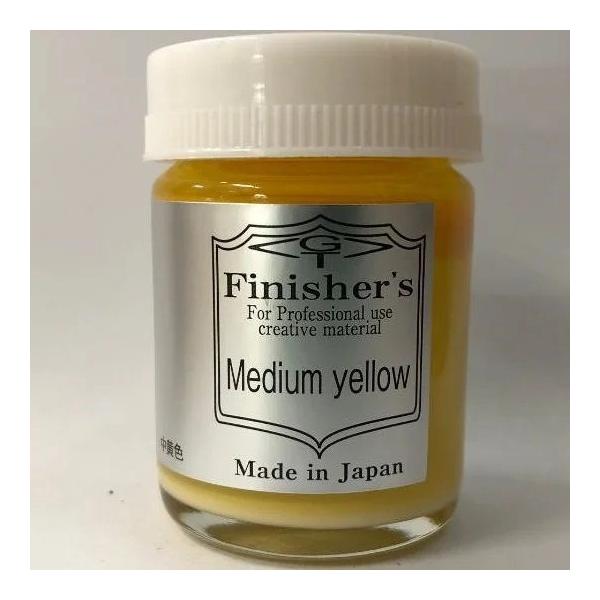 在庫状況：在庫僅少/※画像はイメージです。実際の商品とは異なる場合がございます。フィニッシャーズカラーよりミディアムイエローです。