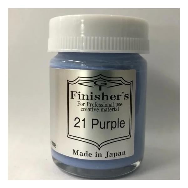 在庫状況：在庫僅少/※画像はイメージです。実際の商品とは異なる場合がございます。フィニッシャーズカラーより21パープルです。