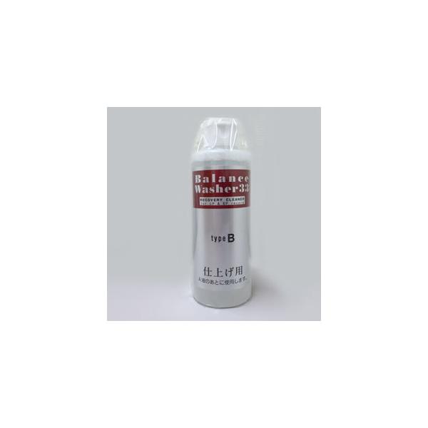 在庫状況：在庫あり/バランスウオッシャーB液(200ml)/[BW33BWEBゲンテイ]