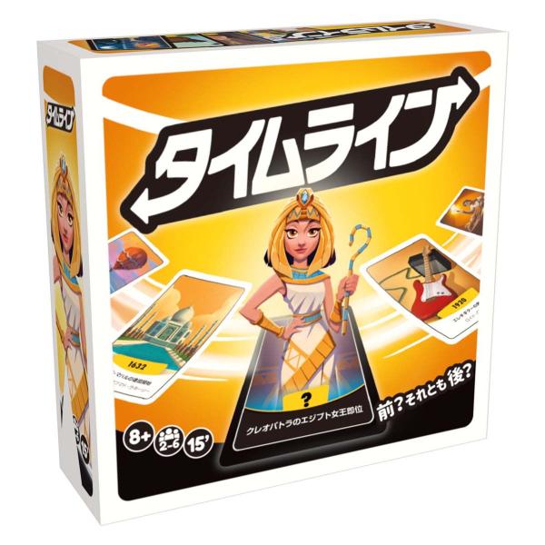 在庫状況：お取り寄せ/2025年12月 発売/※画像はイメージです。実際の商品とは異なる場合がございます。※同一と思われるお客様より大量のご注文をいただいた場合、ご注文をお取り消しとさせていただく場合がございます。【パーツ不足、パーツ破損、...
