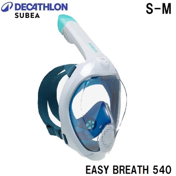 在庫状況：在庫僅少/※ダイビングには使用できません。※ひげがあると、マスクのスカートと顔の皮膚がうまく接触しません。※メガネをかけたままEasybreath(イージーブレス)マスクを使用することは出来ません。◆今話題のEASY BREATH...