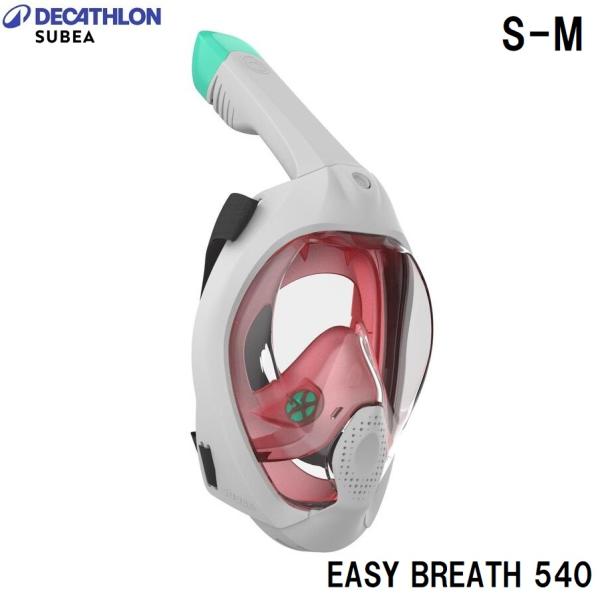 在庫状況：在庫僅少/※ダイビングには使用できません。※ひげがあると、マスクのスカートと顔の皮膚がうまく接触しません。※メガネをかけたままEasybreath(イージーブレス)マスクを使用することは出来ません。◆今話題のEASY BREATH...