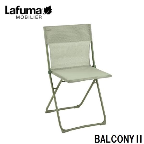 在庫状況：お取り寄せ/お届け：1〜2週間/◆(ラフマ)の仕様の良さは変わらず、折りたたみ式で、くつろぎ(癒し)に理想的なポジションを可能にしています。/[LFM51679874]