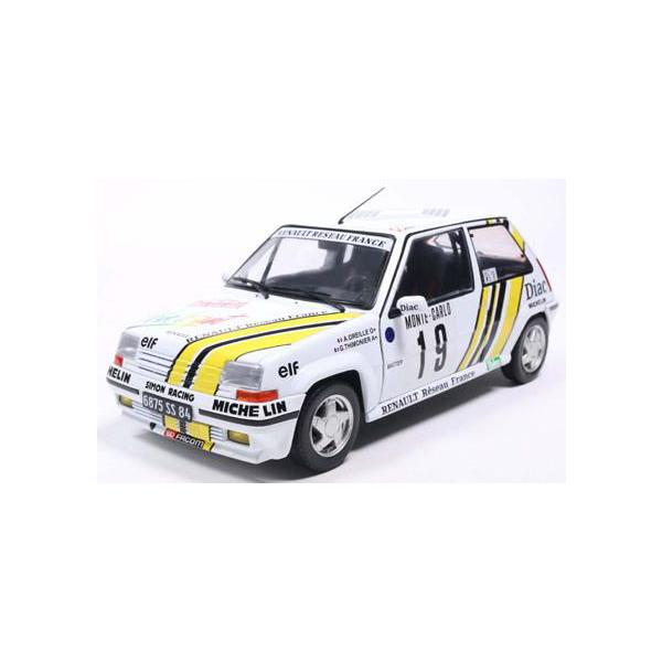 【発売日：2026年06月30日】予約受付中/2026年06月〜2026年07月頃 発売予定/※画像はイメージです。実際の商品とは異なる場合がございます。【ご予約商品をお求めの方へ】◆商品は余裕をもってメーカーへ発注しておりますが、メーカー...