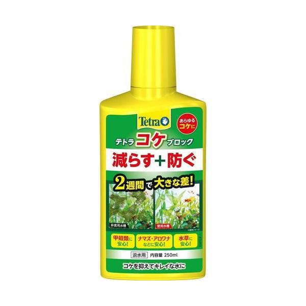 在庫状況：お取り寄せ/7日〜10日で出荷/※仕様及び外観は改良のため予告なく変更される場合がありますので、最新情報はメーカーページ等にてご確認ください。※淡水用※使用前によく振ってください。※既に生えてしまった水槽には対策時の容量を入れ、そ...