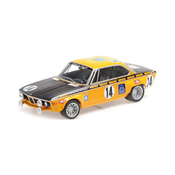 在庫状況：お取り寄せ/2022年07月 発売/※画像はイメージです。実際の商品とは異なる場合がございます。【ご予約商品をお求めの方へ】◆商品は余裕をもってメーカーへ発注しておりますが、メーカーの都合により、入荷数が大幅に少なくなる場合がござ...