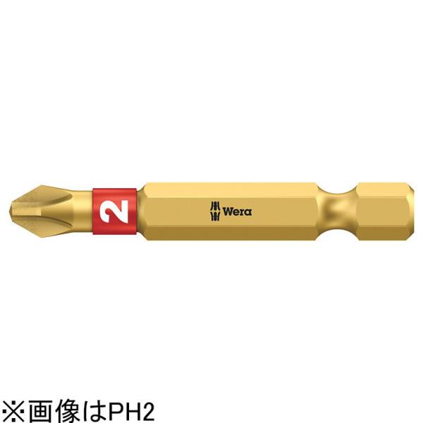 在庫状況：お取り寄せ/取引先在庫あり3日〜5日で出荷/◆ダイヤモンドコーティングにより、食いつき性と寿命が向上したビットです。◆専用のビットホルダ(053923)と併用することで、2つのトーション(バイトーション)が作用し、ビットの長寿命化...