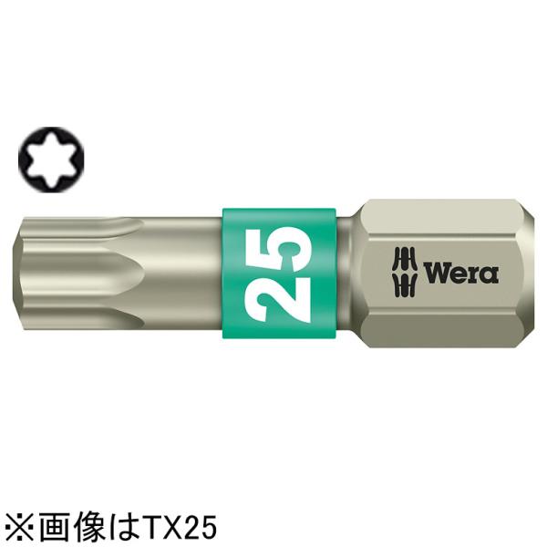在庫状況：お取り寄せ/取引先在庫あり3日〜5日で出荷/◆専用のビットホルダ(053923)と併用することで、2つのトーション(バイトーション)が作用し、ビットの長寿命化を実現しています。/[071030WERA]
