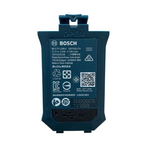 在庫状況：お取り寄せ/取引先在庫あり3日〜5日で出荷/※使用時間は、使用方法・使用モード・使用環境によって異なります。※USBケーブルType-Cは付属していません。※画像は使用イメージです。◆グリーンレーザー距離計GLM50-27CG、G...