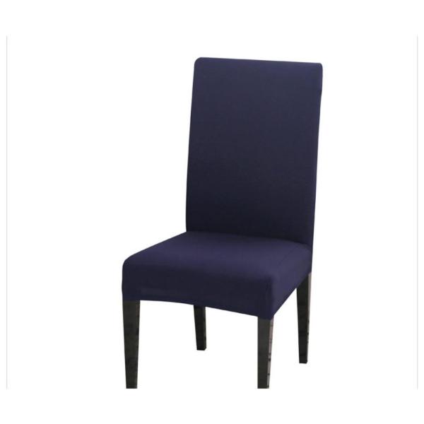 在庫状況：お取り寄せ/5日〜7日で出荷/※こちらの販売ページは椅子カバー、ネイビーとなります◆ストレッチ生地でぴったりフィット!上から被せるだけでOKな(椅子カバー)が新登場。◆柔らかく滑らかな肌触りがとっても気持ちいい ◆裾部分に伸縮性に...