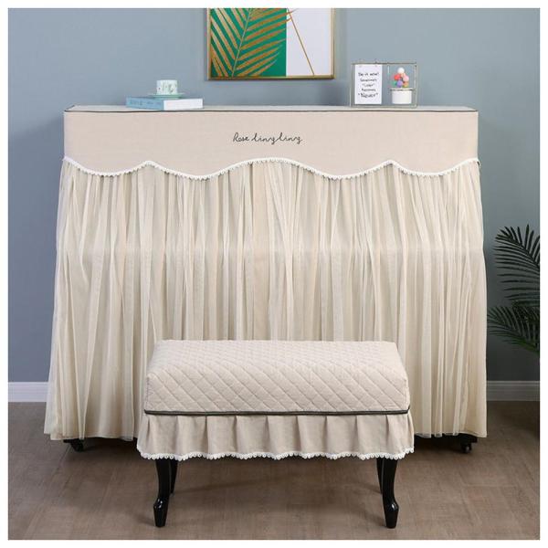 在庫状況：お取り寄せ/5日〜7日で出荷/※こちらの販売ページはピアノカバー、ベージュ×Aタイプとなります◆ピアノ周りを明るくアップデート◆ホコリやキズからピアノを保護◆カバーを外さず、そのまま弾ける/[IANOCOVER011A2A]