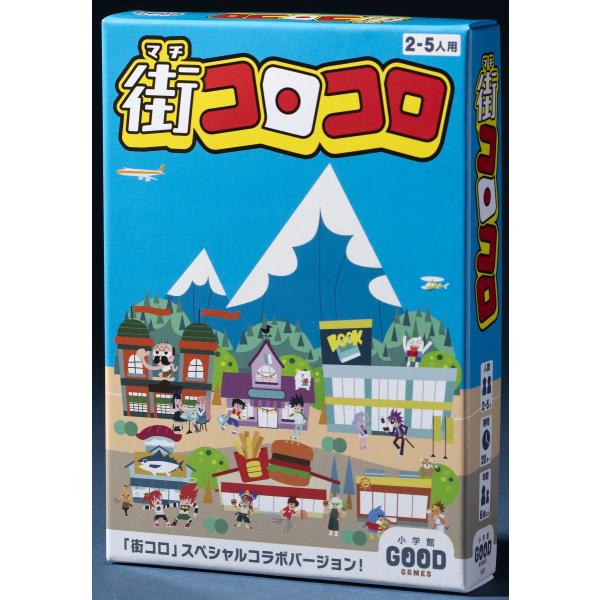 在庫状況：お取り寄せ/2024年07月 発売/※画像はイメージです。実際の商品とは異なる場合がございます。※同一と思われるお客様より大量のご注文をいただいた場合、ご注文をお取り消しとさせていただく場合がございます。世界中で大人気、(街コロ)...
