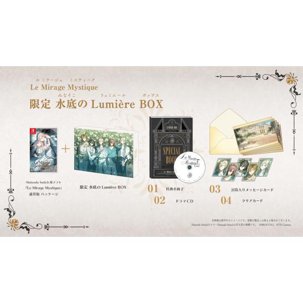 【発売日：2026年09月17日】予約受付中/◆2026年09月17日 発売予定/※一回のご注文で同じ発売日の予約商品を複数ご購入の場合、発売延期となりました予約商品のみ、一旦ご注文をお取り消しさせていただきます。美しいその島で　少女は目に...