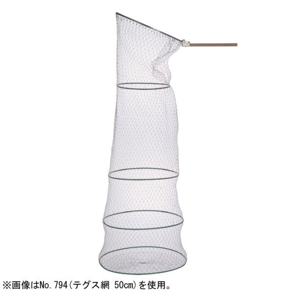 在庫状況：在庫僅少/2日〜5日で出荷◆※手編み加工のため、目の大きさ、長さは多少異なることがあります。◆口金が30〜40cmにアジャストします。角度調整機能と、ワイドな40cm口径で、使用時には魚が入れやすくなっています。/[794SIYO...
