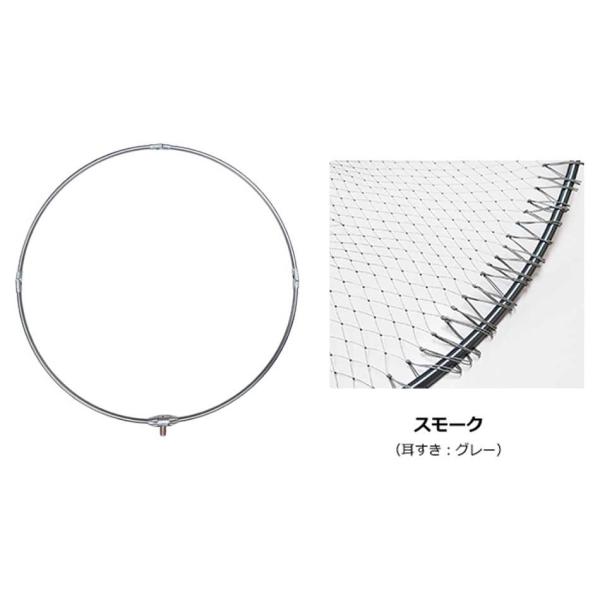 在庫状況：お取り寄せ/お届け：1〜2週間/※画像は代表画像を使用しております。実際のサイズと異なる場合がございます。◆ウルトラフレーム 極 Ver.II チタンカラーと 極 替網の特別色セット◆チタンの約半分の軽量素材、チタンクラスの強さを...