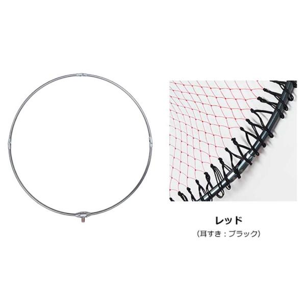 在庫状況：在庫僅少/※画像は代表画像を使用しております。実際のサイズと異なる場合がございます。◆ウルトラフレーム 極 Ver.II チタンカラーと 極 替網の特別色セット◆チタンの約半分の軽量素材、チタンクラスの強さを持った超々ジェラルミン...