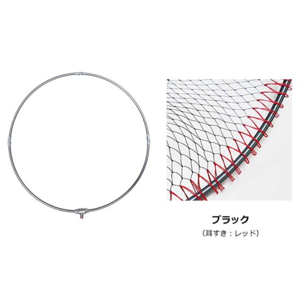 在庫状況：在庫僅少/※画像は代表画像を使用しております。実際のサイズと異なる場合がございます。◆ウルトラフレーム 極 Ver.II チタンカラーと 極 替網の特別色セット◆チタンの約半分の軽量素材、チタンクラスの強さを持った超々ジェラルミン...