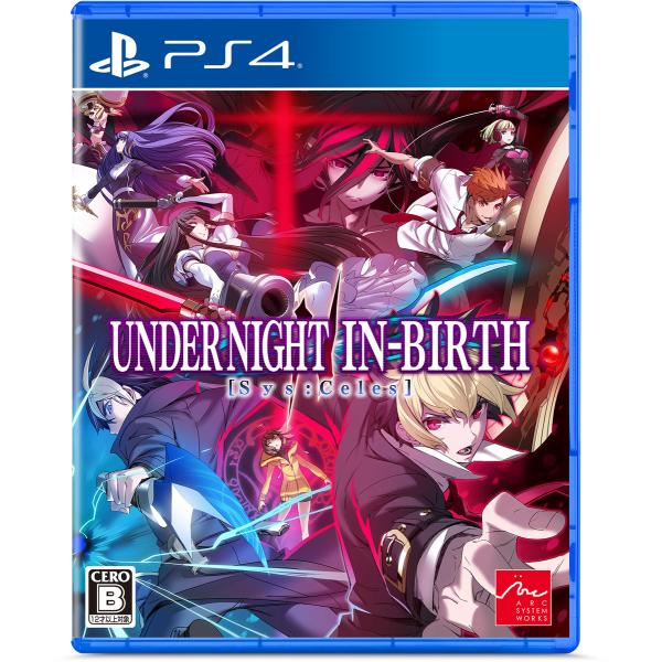 在庫状況：お取り寄せ/2024年01月 発売/※封入特典：『UNI2シーズンパス』ダウンロードコード(追加プレイアブルキャラクター3体)は終了しました。/『夜の理』、その綻び。世界崩壊の危機。終焉は『禍つ赤銅の夜下』に――。