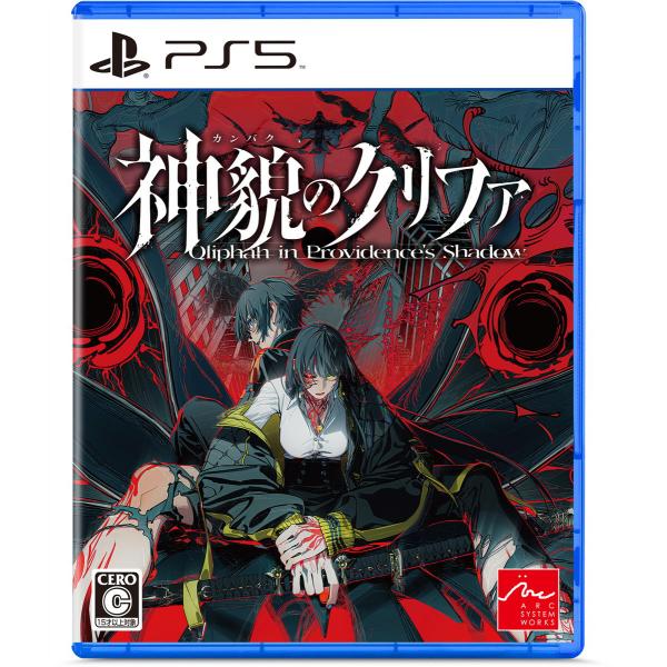 【発売日：2026年09月24日】予約受付中/◆/2026年09月24日 発売予定/※封入特典：DLC『エクストラバトル(ボイドフォール)・レナ＆ソウマ追加スキン』/※一回のご注文で同じ発売日の予約商品を複数ご購入の場合、発売延期となりまし...