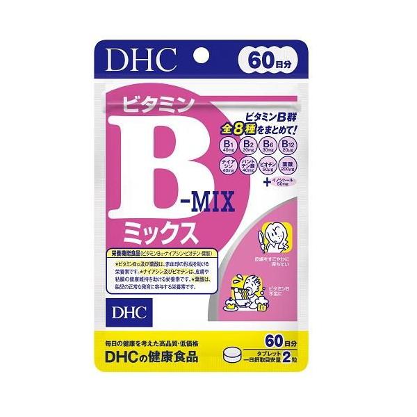 在庫状況：在庫あり/◆※仕様及び外観は改良のため予告なく変更される場合がありますので、最新情報はメーカーページ等にてご確認ください。◆美容と健康に、全8種のビタミンB群をまとめて!◆ナイアシン、ビオチンは皮膚や粘膜の健康維持を助ける栄養素で...