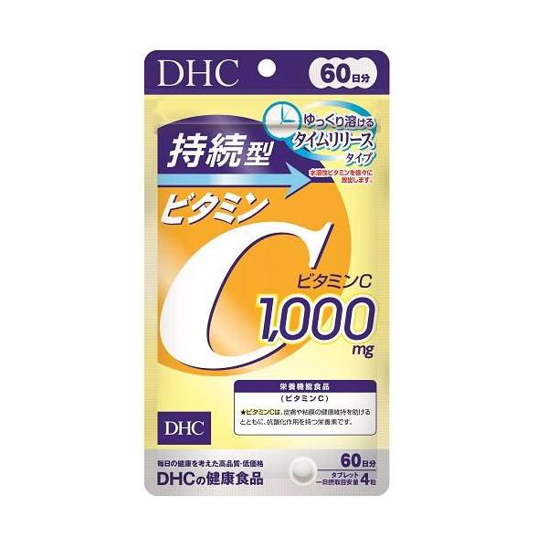 在庫状況：在庫あり/◆※仕様やパッケージは、リニューアルなどの理由で変更になっている場合がございます。予めご了承下さい。※お手元に届きました商品(パッケージ)の原材料や成分などの仕様を、必ず開封前にご確認の上、ご使用下さい。◆さらに、代謝ス...