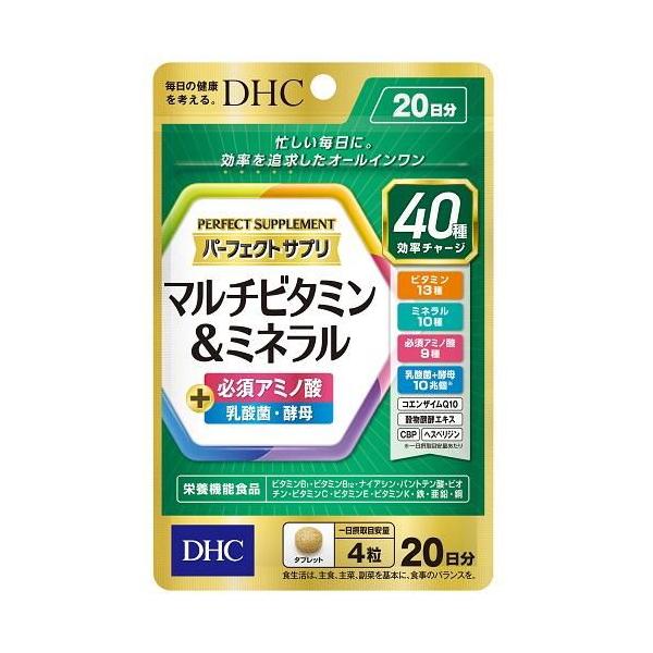 在庫状況：在庫あり/※仕様及び外観は改良のため予告なく変更される場合がありますので、最新情報はメーカーページ等にてご確認ください。※1日摂取目安量4粒※一日摂取目安量を守り、水またはぬるま湯で噛まずにそのままお召し上がりください。※お身体に...