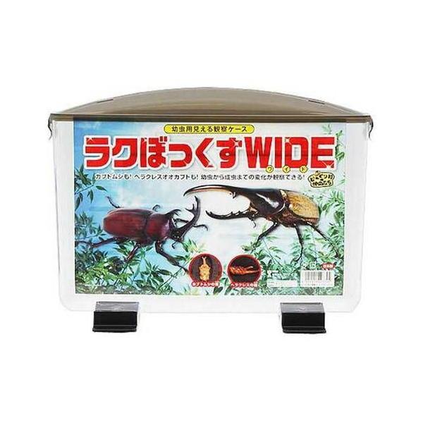 在庫状況：お取り寄せ/7日〜10日で出荷/※仕様やパッケージは、リニューアルなどの理由で変更になっている場合がございます。予めご了承下さい。◆コンパクトな形状で、幼虫から成虫までの成長過程がよく見えます。◆5〜8匹までの幼虫を飼育することが...