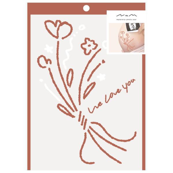 在庫状況：お取り寄せ/7日〜10日で出荷/※傷、かぶれ、アレルギー等がある方、皮膚が敏感な方は使用しないでください。◆マタニティフォト用のボディシール◆ママに寄り添ったナチュラルなイラストでさりげなく貼れるサイズ感◆ご自宅で貼るだけでなので...