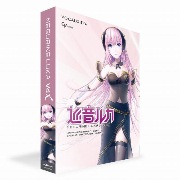 在庫状況：お取り寄せ/2024年07月 発売/※こちらの商品はパッケージ(メディアレス)版です。※インストーラーのダウンロードについてダウンロードいただく圧縮ファイルは大容量になっておりますので、スマートフォンのテザリングなどモバイルデータ...