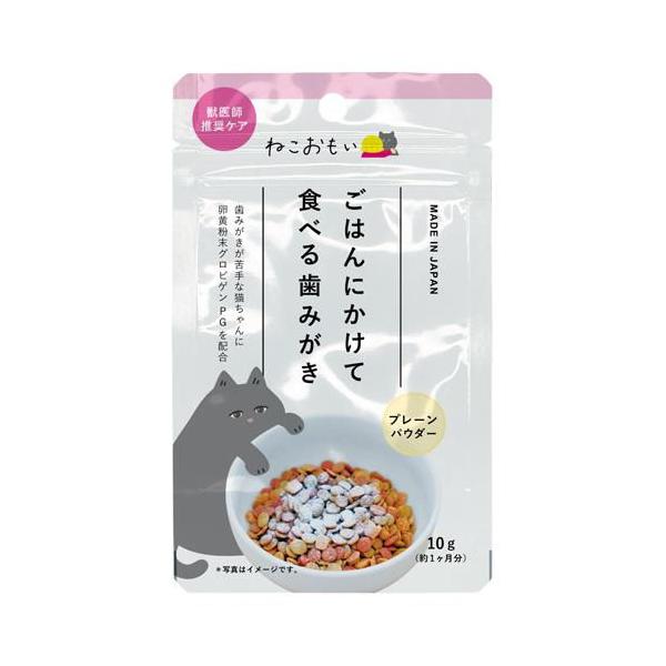 在庫状況：お取り寄せ/5日〜7日で出荷/※仕様やパッケージは、リニューアルなどの理由で変更になっている場合がございます。予めご了承下さい。※お手元に届きました商品(パッケージ)の原材料や成分などの仕様を、必ず開封前にご確認の上、ご使用下さい...