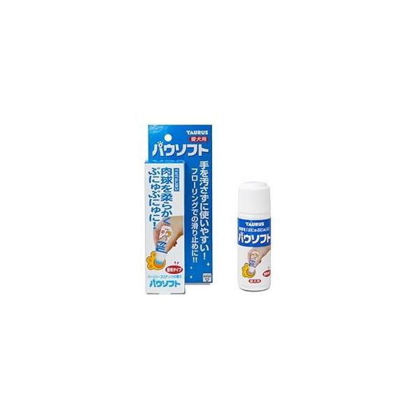在庫状況：お取り寄せ/7日〜10日で出荷/※仕様やパッケージは、リニューアルなどの理由で変更になっている場合がございます。予めご了承下さい。◆ガサガサな肉球や舗装道路での散歩が多いこにオススメ!◆主成分はバージン・ココナッツオイルです。◆手...
