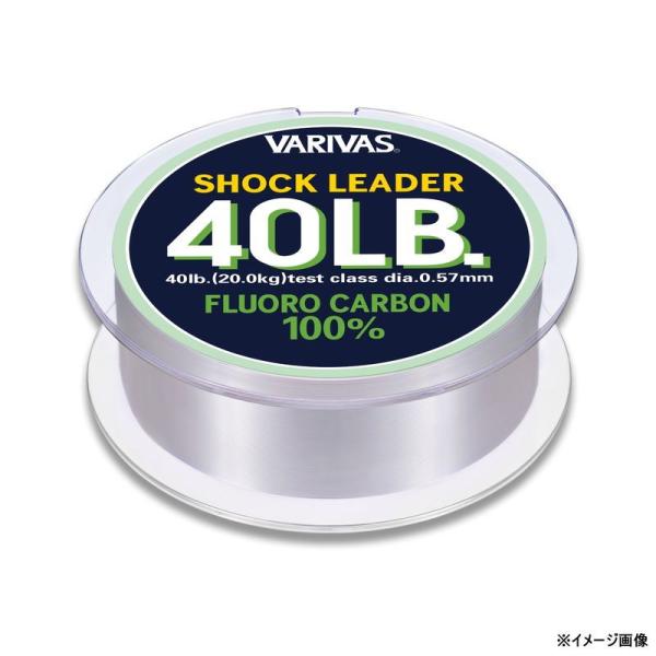 在庫状況：お取り寄せ/3日〜6日で出荷/◆フロロの高感度・低伸度という特性により、ルアーの操作性が優れています。◆ノンストレスコーティングで魚の歯やヒレ、ストラクチャーとのコンタクトにもキズつきにくい、抜群の耐摩耗性を実現しました。/[フロ...
