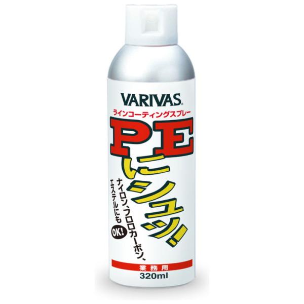 在庫状況：在庫あり/◆ラインコート剤の定番中の定番(PEにシュッ!)のお徳用ボトル。◆摩擦係数が減ることにより、スムーズなキャスティングと抜群の飛距離を実現。◆ラインの劣化、ライントラブル、ガイドの磨耗も低減。ナイロン、フロロカーボンにも最...