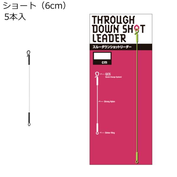 在庫状況：お取り寄せ/お届け：1〜2週間◆業界初!ヘビーダウンショット専用リーダー誕生！/[70146バリバス]