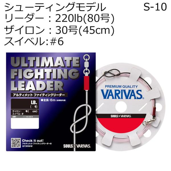 在庫状況：お取り寄せ/お届け：1〜2週間/※中央の8の字はザイロンのズレを防止するものです。解かずにそのままご使用ください。これにより、本製品のクオリティーを損なわせることがございません。(ご使用の際は、8の字を締め込んでからお使いください...
