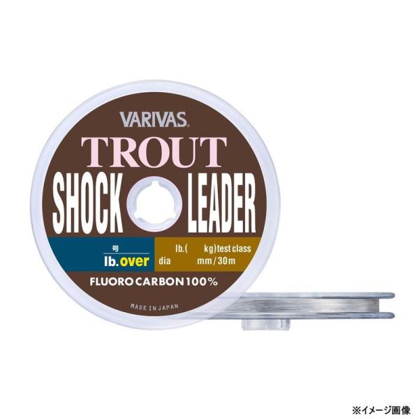 在庫状況：お取り寄せ/3日〜6日で出荷/◆進化を続けるトラウトゲームに対応するために開発した、フロロカーボンの専用ショックリーダー。◆トラウトゲームで多用するショートリーダーでのファイトを考慮し、同強度ならワンランク細くできるオーバーポンド...