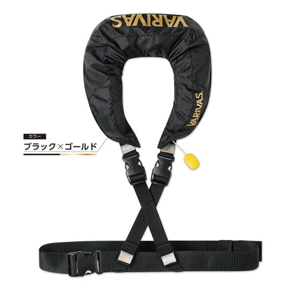 在庫状況：お取り寄せ/お届け：1〜2週間◆【使用上の注意】当製品は手動膨脹式のライフジャケットになります。落水時には必ず引き手を引いて気室を膨脹させてください。◆渓流釣りや鮎釣りに最適な超小型手動膨脹式ライフジャケット!◆国土交通省型式承認...