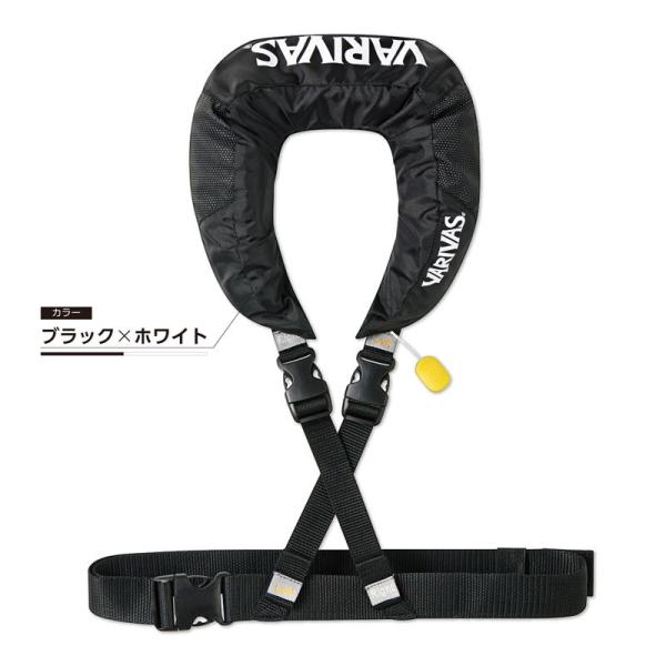 在庫状況：お取り寄せ/お届け：1〜2週間/【使用上の注意】当製品は手動膨脹式のライフジャケットになります。落水時には必ず引き手を引いて気室を膨脹させてください。◆渓流釣りや鮎釣りに最適な超小型手動膨脹式ライフジャケット!◆国土交通省型式承認...