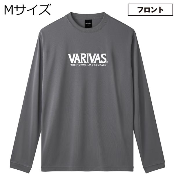 在庫状況：お取り寄せ/お届け：1〜2週間◆2026年04月 発売/◆速乾性と快適性を両立したドライロングTシャツ！/[97679バリバス]